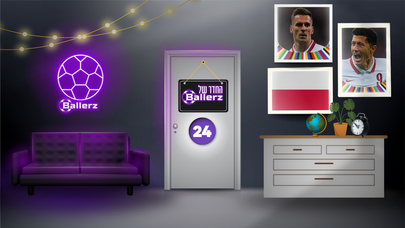 חדר 24 | פרק 11 – פולין: בליצקריג פולני – Ballerz | פלטפורמת הכדורגל של ישראל